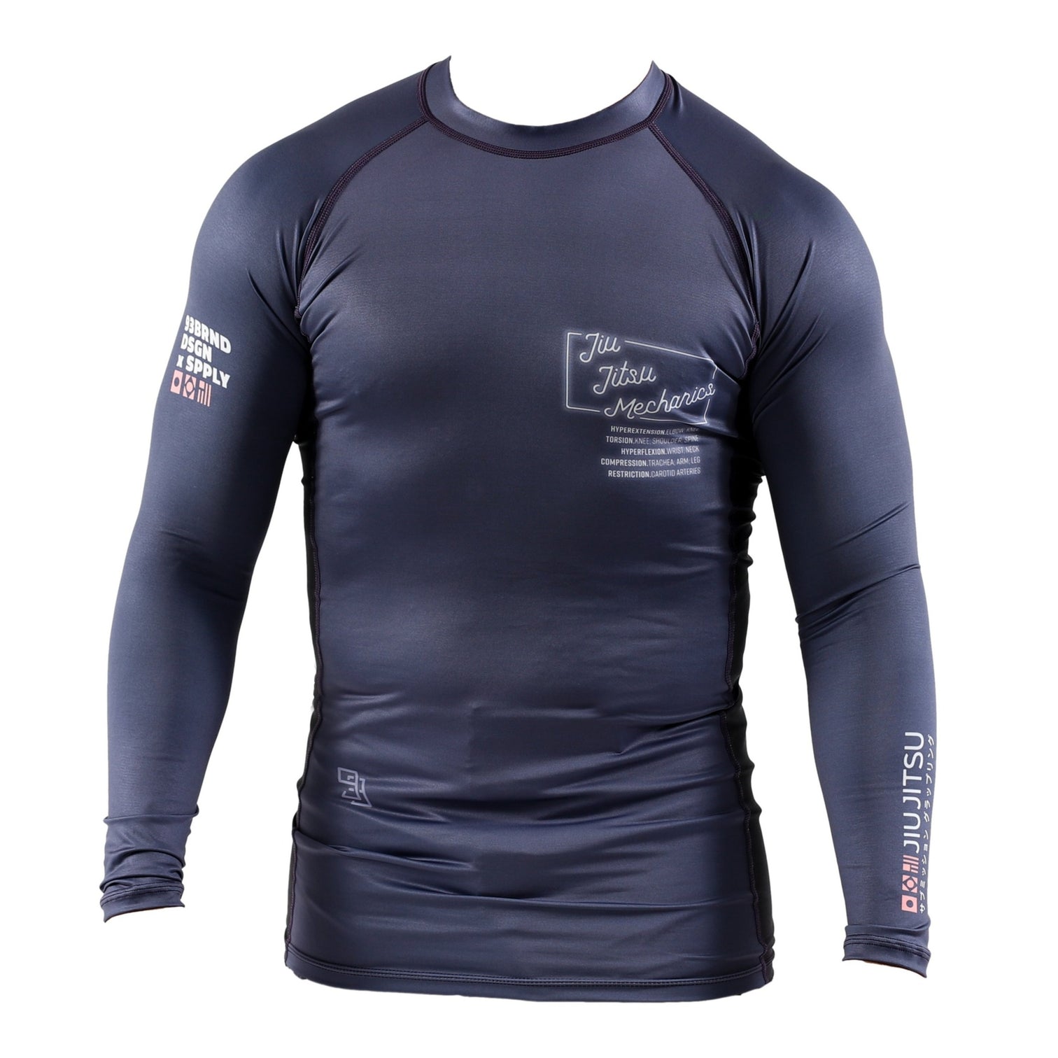 Rash Guards – 93brand